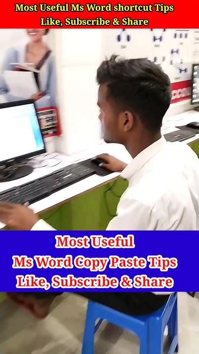 Copy Paste Tips Video Computertricks Shortvideo Newshorts