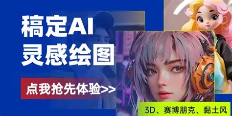 joycode：京东云推出的新一代智能编程 ai ide（附官方登录入口） ai软件库
