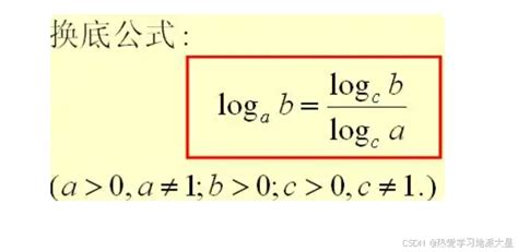 Xilinx实现对数运算fpga求对数 Csdn博客