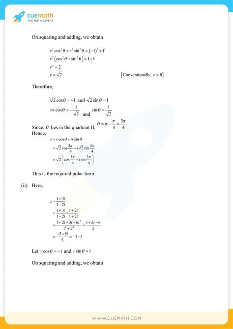 NCERT Solutions For Class 11 Maths Chapter 5 Miscellaneous Exercise