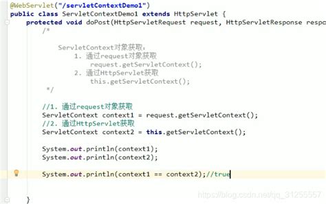 07response封装响应数据返回给前端 Servletcontext对象共享数据后端response 的值返回到前端 Csdn博客