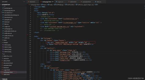《通信软件开发与应用》课程结业报告 通信软件开发与应用课程结业报告 csdn博客