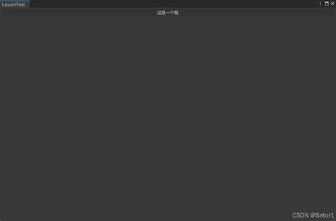 详解unity编辑器扩展的常见问题unity Ongui Guilayout 文本 Csdn博客