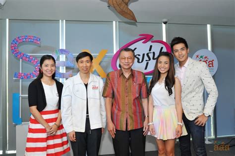 เปิดนิทรรศการ Sex วัยรุ่น เลือกได้ ภาพโลโก้ของสำนักงานกองทุนสนับสนุนการสร้างเสริมสุขภาพ สสส