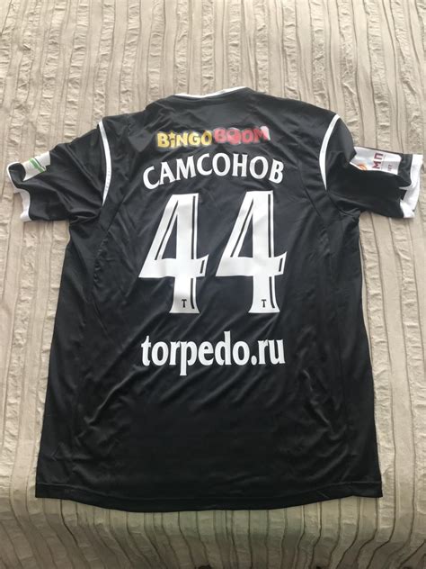 Torpedo Moscow Away football shirt 2018 - 2019. Sponsored by Ingrad