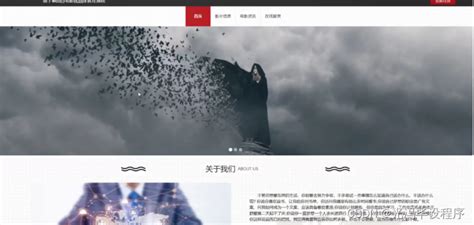 Javajspssm基于web的电影院选座管理系统【2024年毕设】电影选座毕设系统 Csdn博客