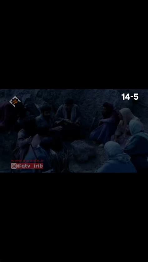 ‎یوسف پیامبرمردان آنجلس‎ ‎اگه خوشتون اومد با لایک کامنت ما را حمایت