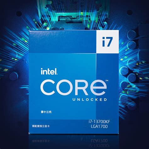英特尔 Intel I7 13700kf 13代 酷睿 处理器 全新盒装台式机电竞游戏主机cpu 单cpu 无风扇 报价 参数 图片 视频 怎么样 问答 苏宁易购