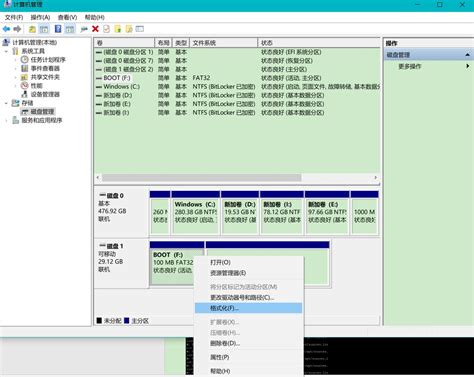 第五章 51节：zynq Linux Rt系统镜像文件烧录《labview Zynq Fpga开发宝典》 哔哩哔哩