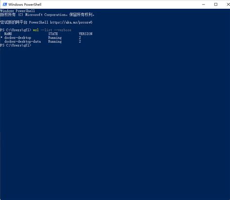 Dockerdesktop安装指南以及windows下wsl2和 Hyper V相关问题追查 寂寞姜大虎 博客园