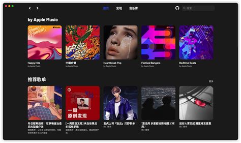 为图片添加emoji，微信这隐藏功能让你不花冤枉钱 《效率工具指南》 极客文档