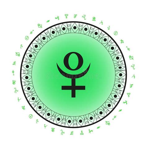 Pluto Symbol On An Abstract Background Stock Vector Illustration Of