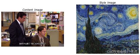 画风迁移：style Transfer Csdn博客