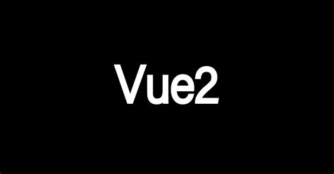 【vue2】vueで submitについて学ぼう kamiblog