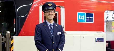 運輸職種（運転士）｜誇りと仕事｜東京地下鉄株式会社 新卒情報 エキスパート職サイト