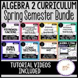 Rational Functions Unit Algebra By Mandy S Math World TpT