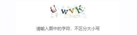 表单 产品特性清单 麦客CRM