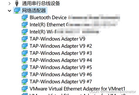 Windows系统删除网络适配器高级网络设置里面很多适配器怎么删除 Csdn博客