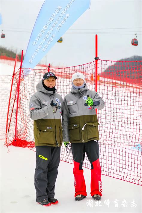 高手在民间 北京冬奥高级裁判赞叹湖北大众滑雪 国家体育总局