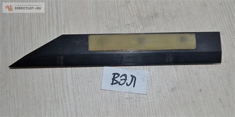 Линейка лекальная ЛД-200, кл.1, ЧИЗ, СССР купить в Ижевске цена 700 Р ...