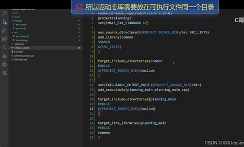 Cmake Vscode Csdn博客