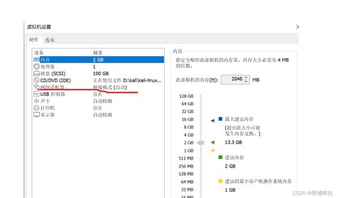 使用nmap和wireshark进行主动扫描与数据抓包 csdn博客