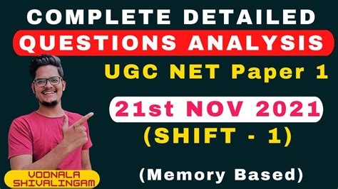 Ugc Net Paper 1 Analysis Memory Based Questions Analysis Vodnala Shivalingam Achievers