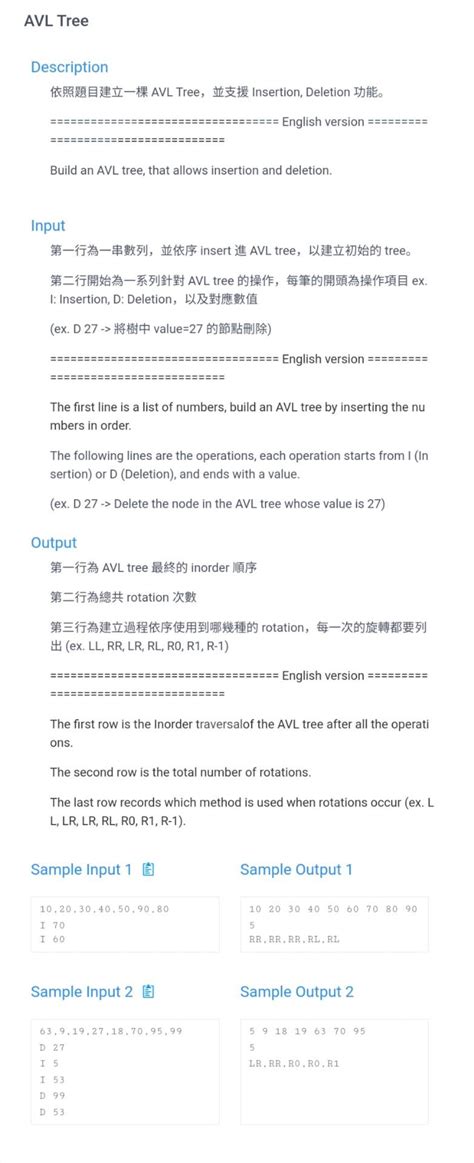 Solved You Can Use C Or Python To Solve This One The Chegg Com
