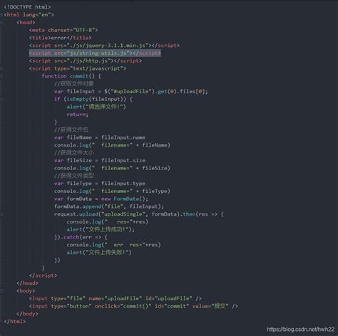 使用promise封装ajax 上传文件 ajax promise 上传文件 csdn博客