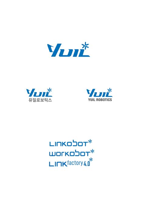유일로보틱스 로고 다운로드 유일로보틱스4차 산업혁명을 이끌어가는 로봇전문기업