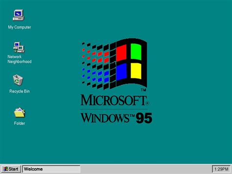 Windows 95 Splash Screen