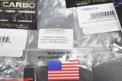 Комплект тюнінга Kel Tec Sub 2000 All In One Pro Performance Trigger Job Bundle