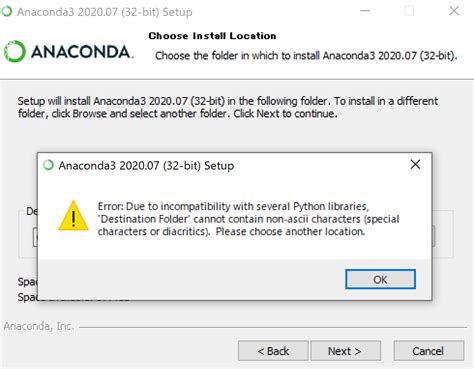 anacondaがダウンロードできない