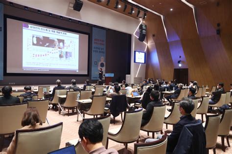 2022 메트로 반도체 포럼 초격차 위해 반도체 생태계 확보 한뜻국가 지원 필요성 강조