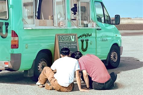 Same Sex Japanese Dating Reality Show The Boyfriend Launched By Netflix