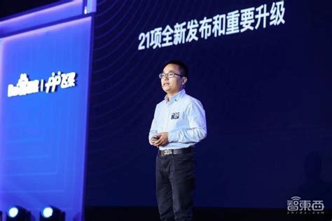 如何看待百度深度学习框架PaddlePaddle的更新 AIGC工具导航