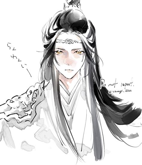 Lan Wangji Modao Zushi Drawn By Gymnasium119 Danbooru