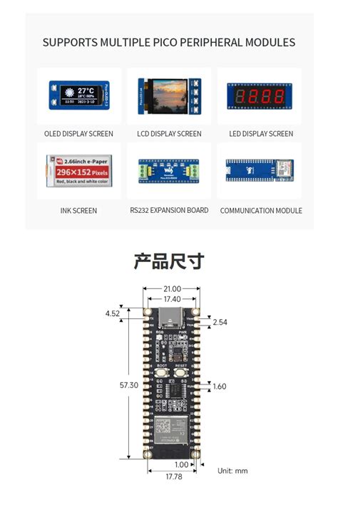 esp32 c6 microcontroller wifi 6 development board 160mhz single core