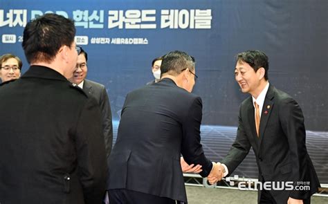 산업에너지randd혁신 라운드 테이블 전자신문