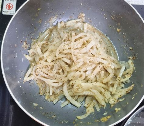 고소하고 맛있는 들깨무나물볶음