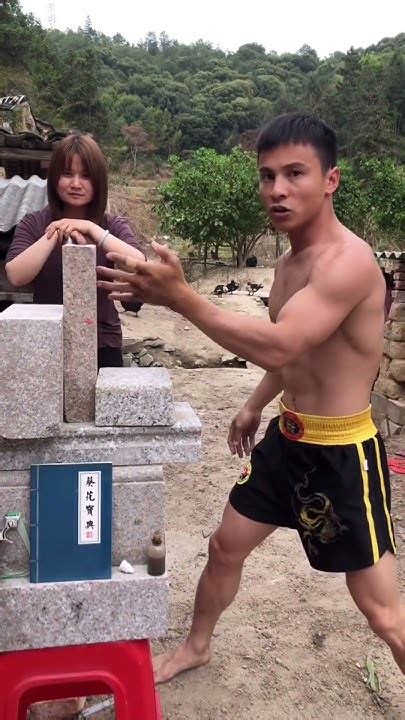 Rural kung fu boy breaks bricks with one palm - YouTube