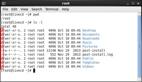 linux识别文件类型的几种方法 limux中怎么区分文件类型 csdn博客