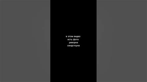 поймал Youtube