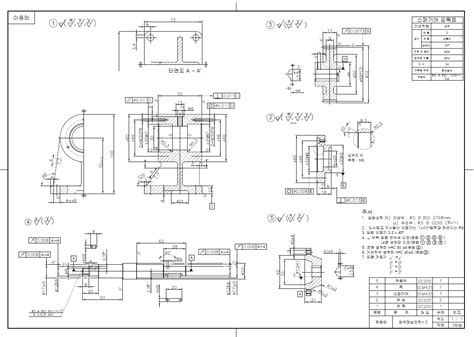 Cad 동력전달장치 네이버 블로그