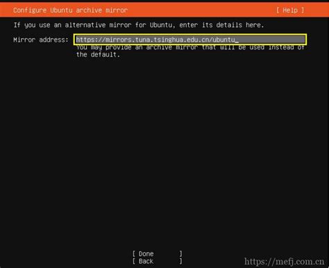 ubuntu 20 04 live server版安装 详细版 ubuntu20 04server安装教程 csdn博客