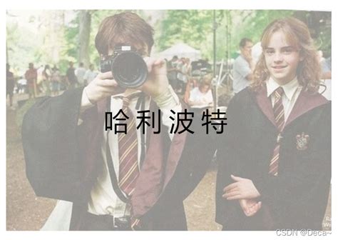 Css实现背景图片透明内容不透明css背景图片透明度不影响文字 Csdn博客 Css实现背景图片透明内容不透明css背景图片透明度不影响文字 Csdn博客