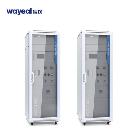 Online Cems Gas Analyzer Monitoring System For Nitrogen Oxide