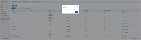 如何强化应用安全能力，全面拦截 Log4j 漏洞攻击log4j出现安全问题 Csdn博客