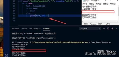 自学python笔记（三） 知乎