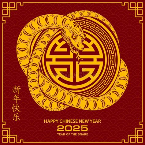 Los Angeles Chinese New Year 2025 Jett Hayes